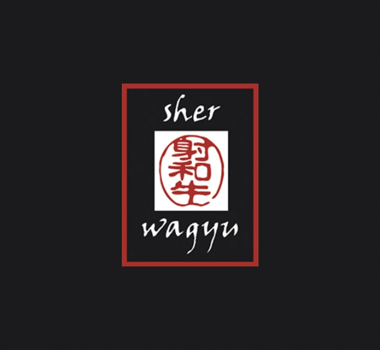 Careers | Sher Wagyu Beef | Beefcorp